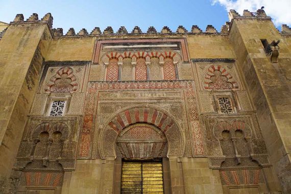 Things to do in Cordoba, Spain - Travel Passionate