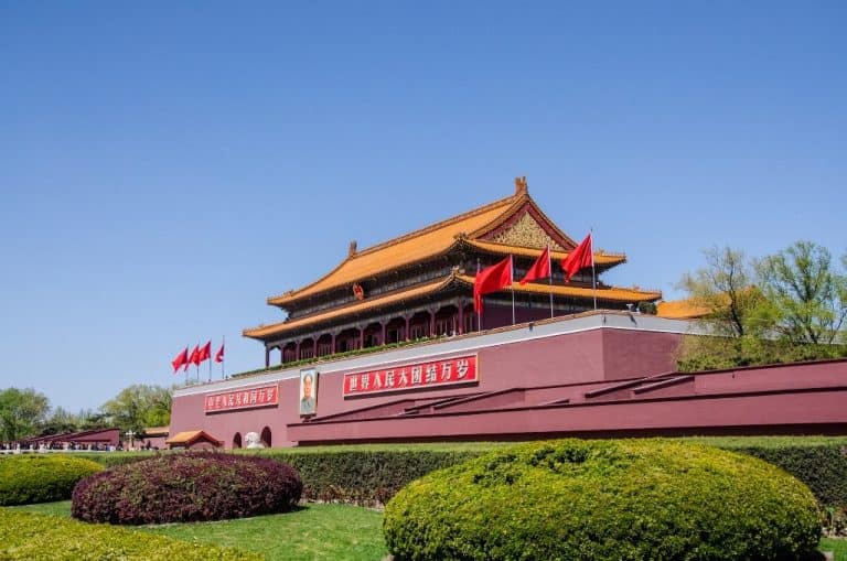Two Days in Beijing, a Detailed Itinerary