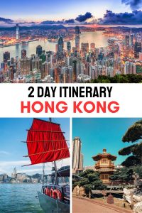 Two Days in Hong Kong, a Detailed Itinerary - Two Days in a City